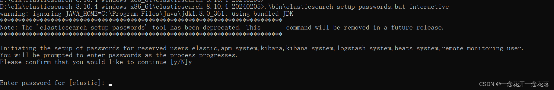 ELASTICSEARCH8.10搭建关于xpack的一些问题_xpack.security.enrollment.enabled-CSDN博客