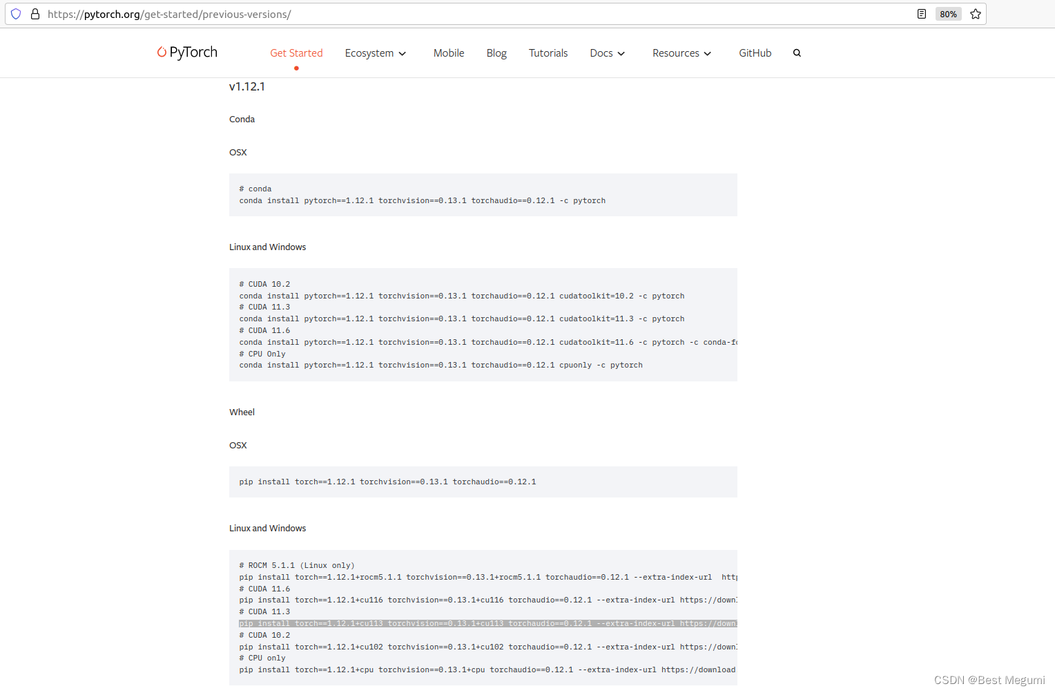 Ubuntu20.04安装pytorch和yolov5环境_pytorch安装ubuntu-CSDN博客