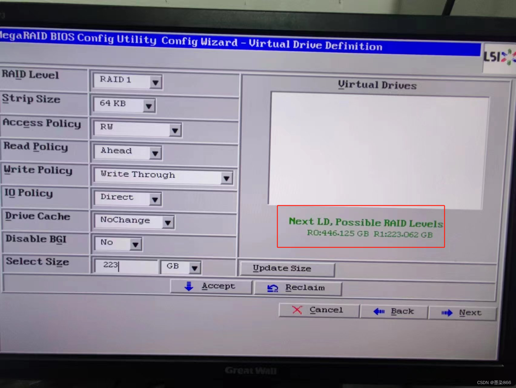 手把手教学联想服务器配置raid1、raid5，阵列卡型号SAS9620-8i（菜鸟必看）-CSDN博客
