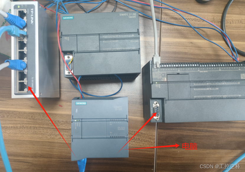 记录西门子：1200与200smart通讯PN_1200和smart200 pn通讯-CSDN博客