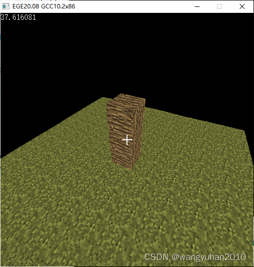 用c++实现3d渲染贴图_c++3d-CSDN博客