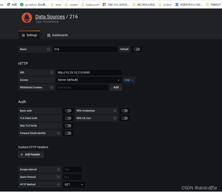 jmeter性能监控平台搭建（influxdb+prometheus+grafana）_jmeter 普罗米修斯-CSDN博客