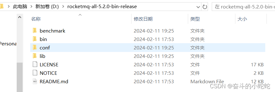win10 安装 RocketMQ + RocketMQ-Dashboard（可视化工具）_win10安装rocketmq-CSDN博客