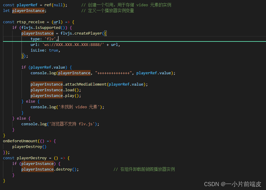 vue3+nodejs（websocket）实现监控拉rtsp流，使用flv.js+ffmpeg包（主要建立websocket是为了转码传流）_前端如何直接拉流rtsp-CSDN博客