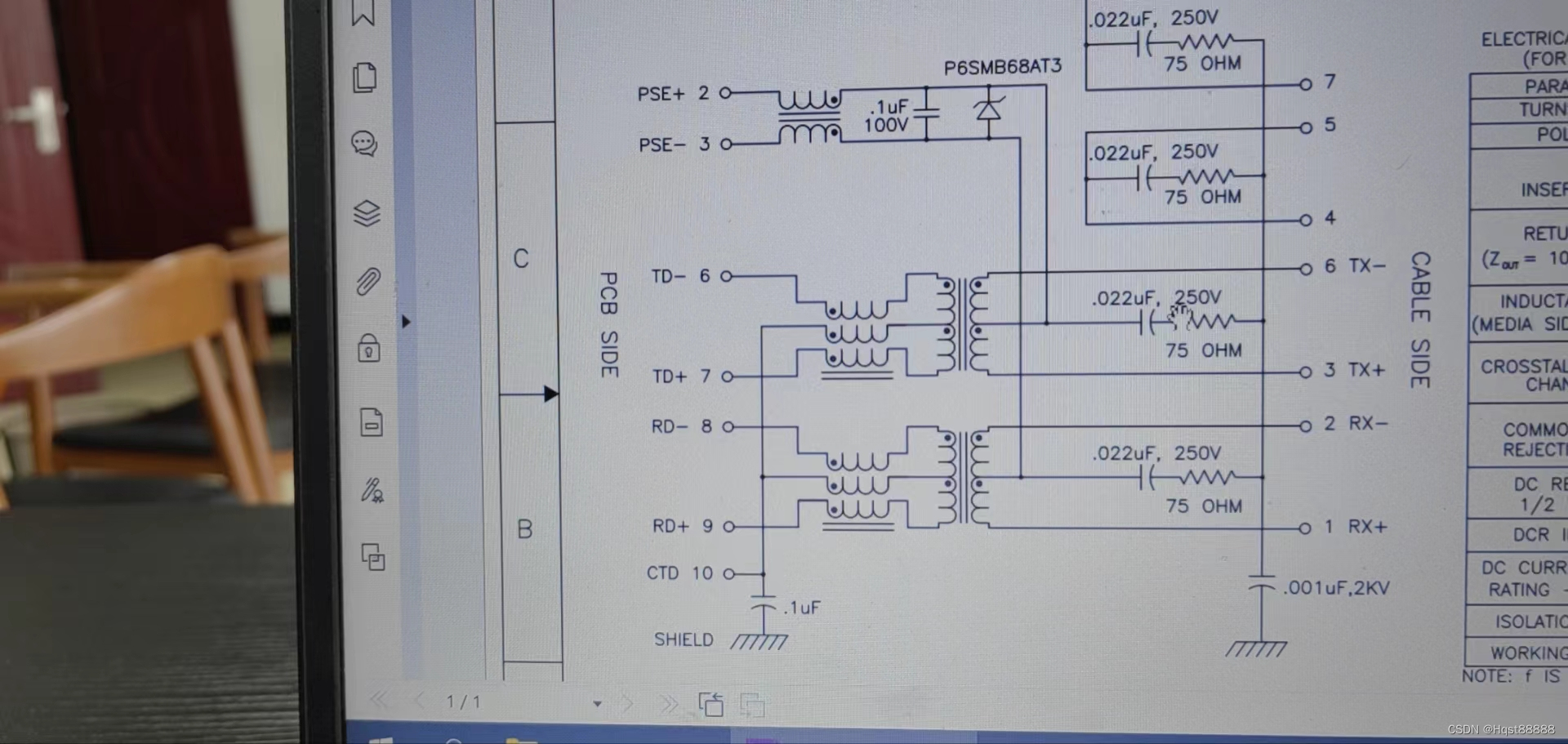 poe网络变压器接线_poe网络变压器接法-CSDN博客