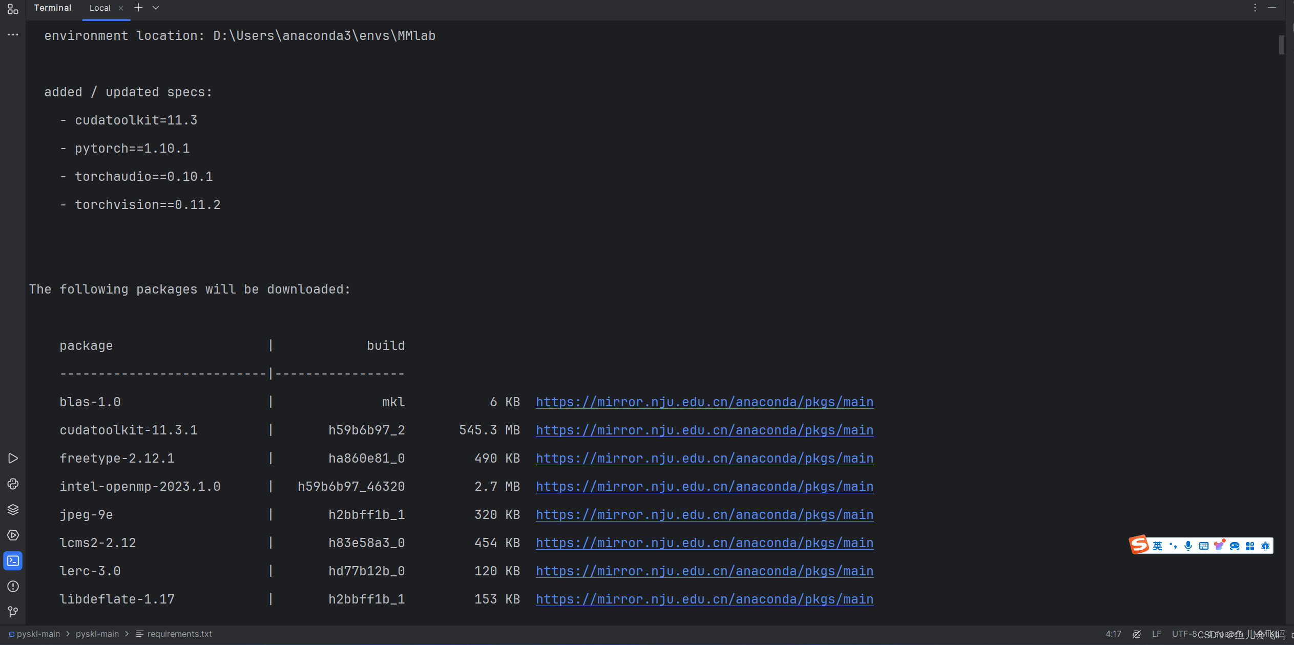 ImportError: DLL load failed while importing _ext: 找不到指定的程序。-CSDN博客