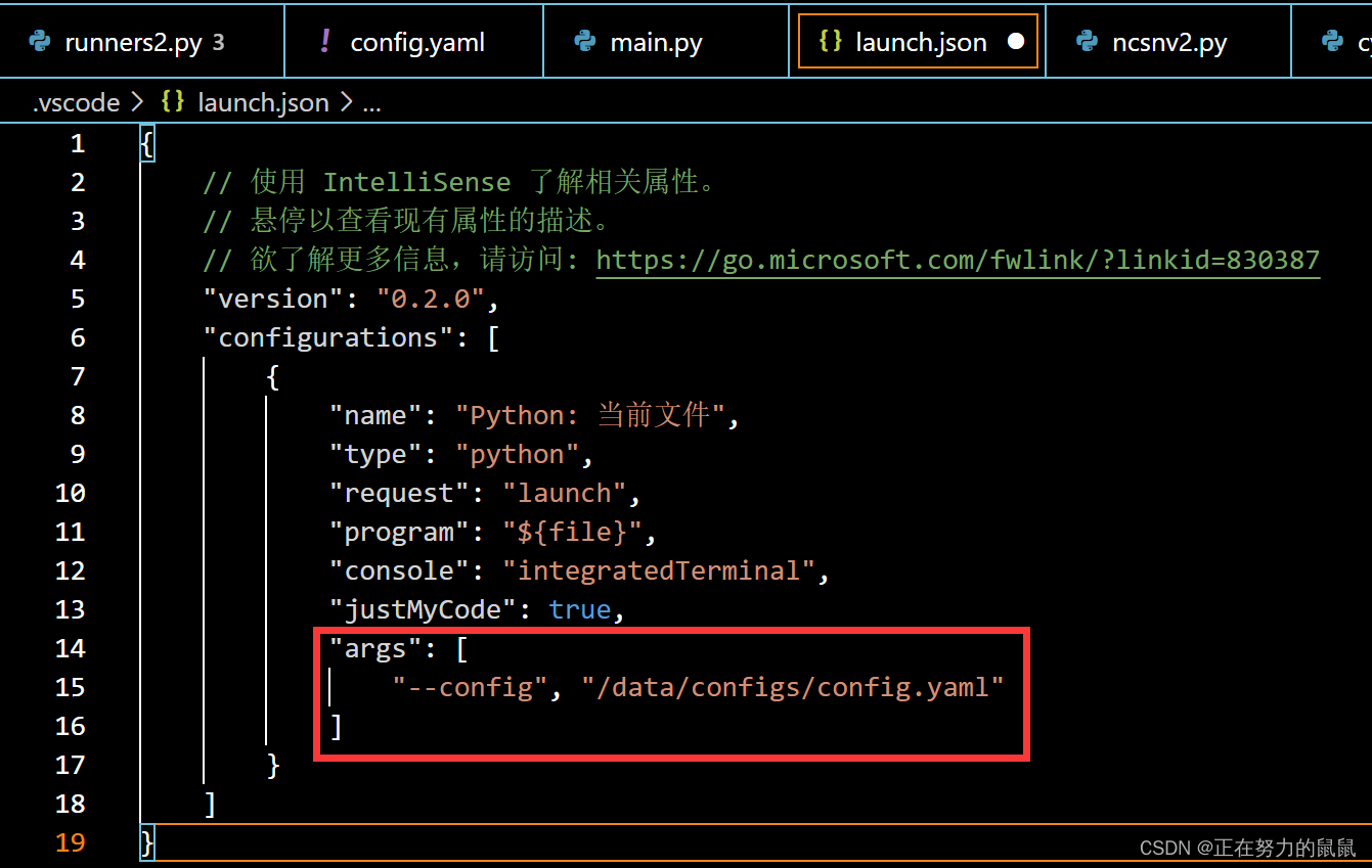 Linux服务器跑深度学习代码指南（不断更新）_深度学习跑代码-CSDN博客