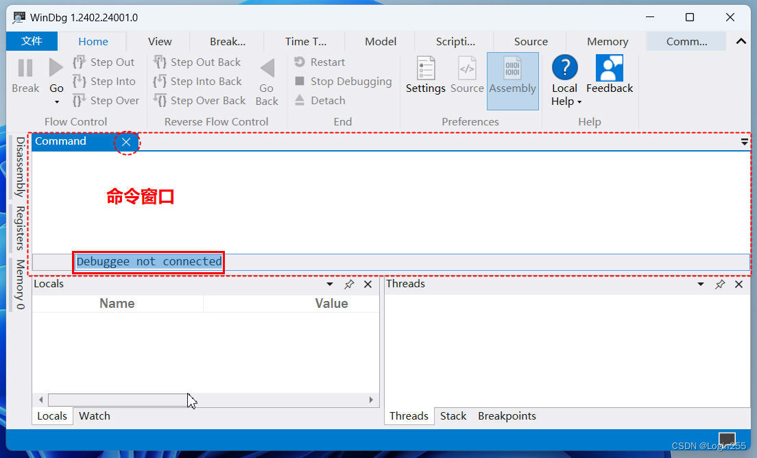 1. WinDbg概述-CSDN博客