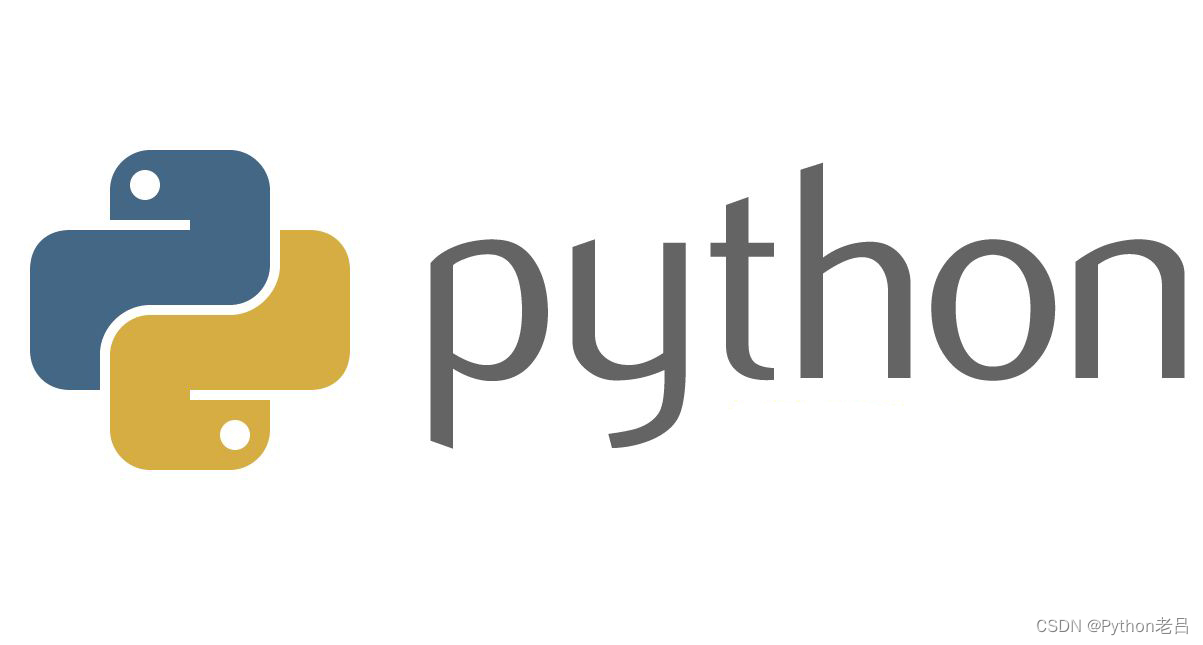 编程零基础,可以学习 Python 吗?学会python能干什么?——《跟老吕学python编程》附录资料没有编程基础可以学机器学习吗 Csdn博客