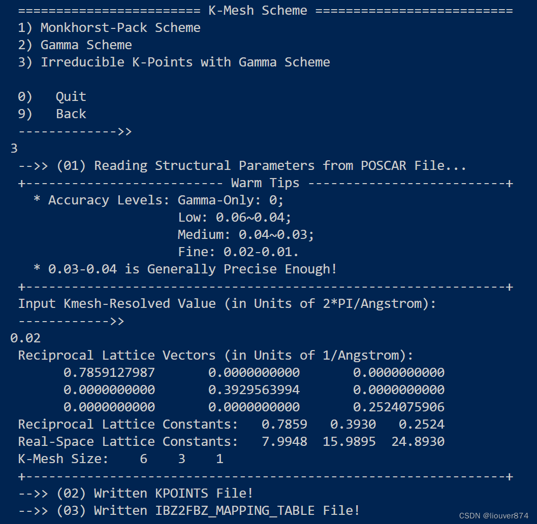 vaspkit生成vasp的KPOINT文件_vaspkit生成kpoints-CSDN博客
