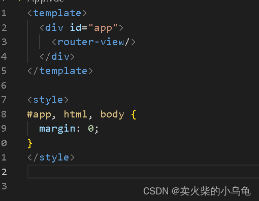 Babel和vue.config.js的了解_babel.config.js和vue.config.js-CSDN博客