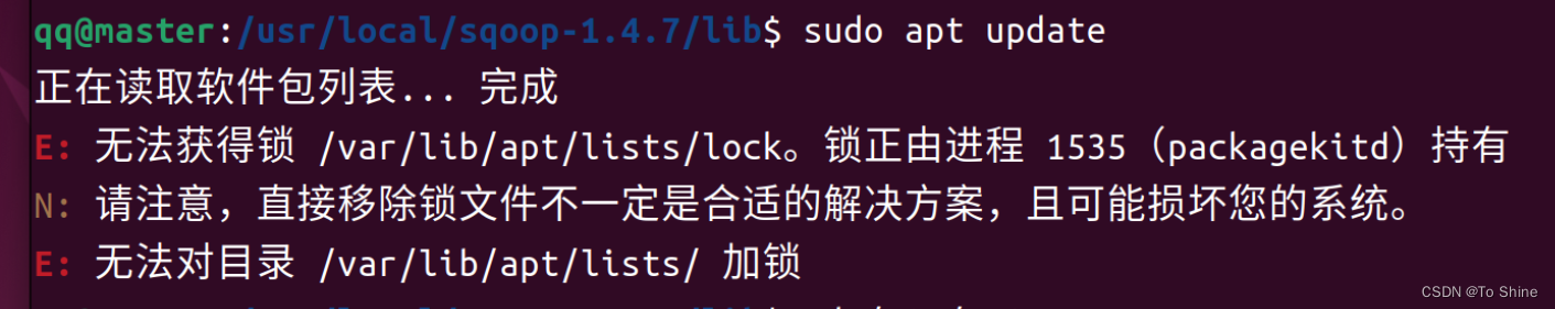 ubantu22如何安装MySQL5.7_ubuntu22安装mysql-CSDN博客