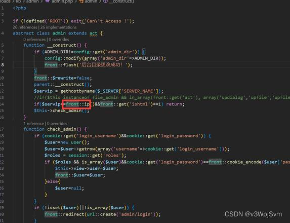 Php Cms V9漏洞解析:如何保护用户信息安全与防范sql注入攻击phpcms漏洞 Csdn博客