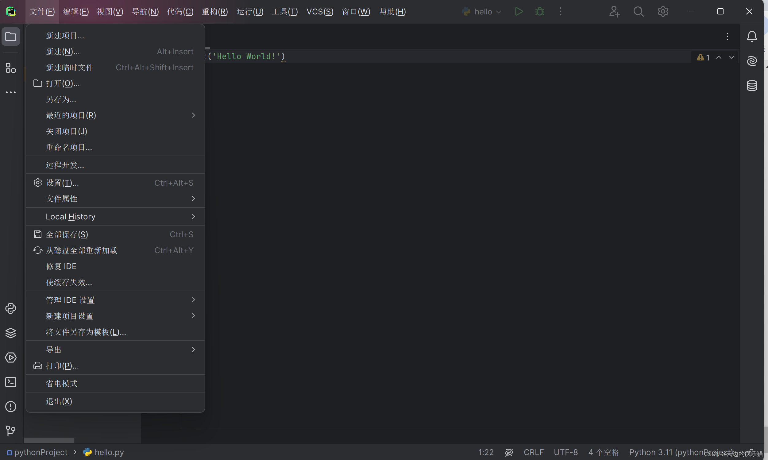 pycharm官网下载详细安装-CSDN博客