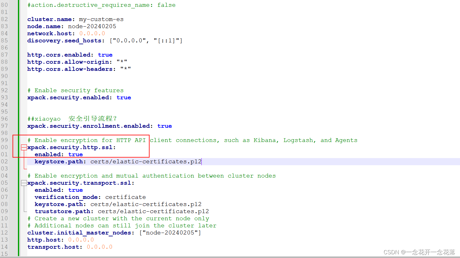 ELASTICSEARCH8.10搭建关于xpack的一些问题_xpack.security.enrollment.enabled-CSDN博客