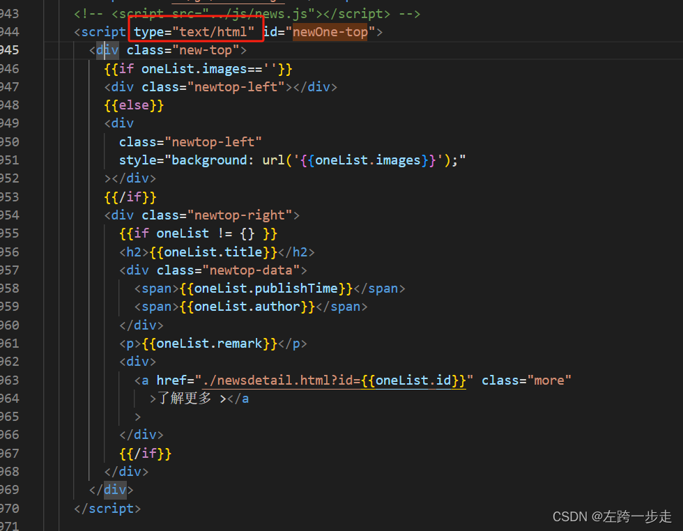 jQuery中如何实现，v-if和v-for相关操作_jquery v-if-CSDN博客
