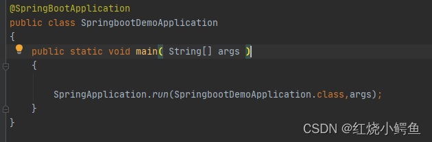 手动创建Spring boot2.0工程_springboot2.0生成-CSDN博客