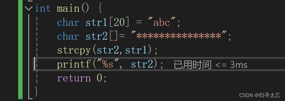 C语言字符、字符串函数（strlen、strcpy、strcat、strcmp、strstr的使用及模拟实现和strncpy、strncat、strnmap、strtok、strerror的 ...