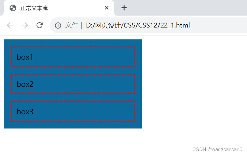 第3次课后练习-CSDN博客