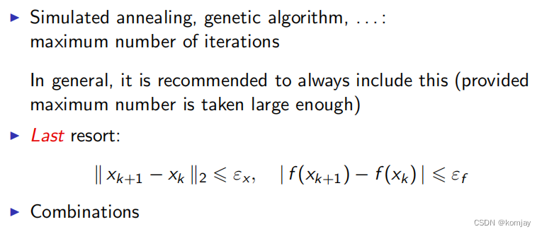 算法中的最优化方法与实现第终章 总结优化算法的实现 Csdn博客