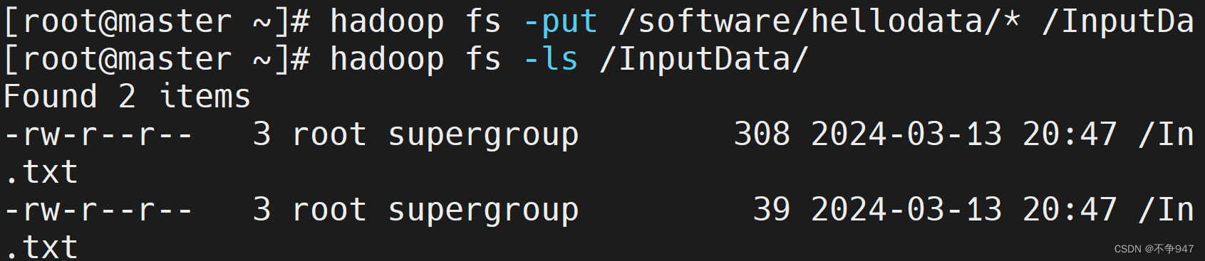 nacos开启鉴权+springboot配置用户名密码 | 初学教程