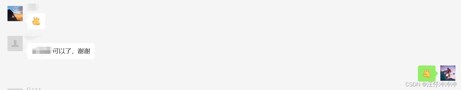 oracle ORA-04045 ORA-16000处理-CSDN博客