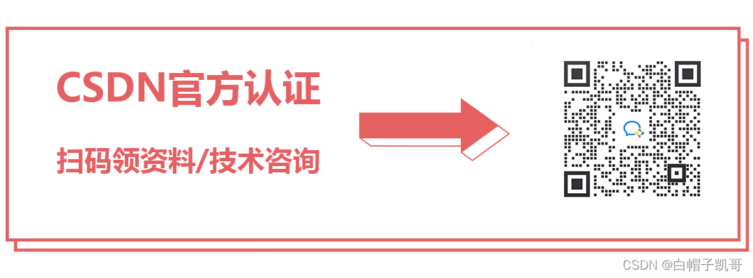 Ctf竞赛二进制类题型解析(逆向工程、二进制漏洞利用、缓冲区溢出)ctf二进制 Csdn博客