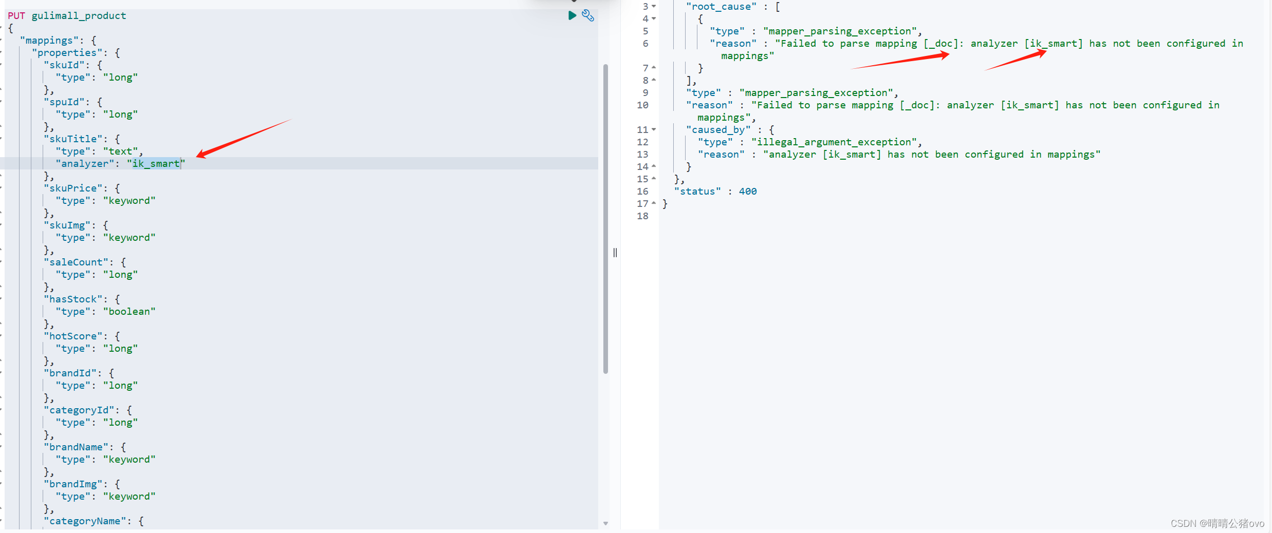 es创建索引库bug，“reason“ : “Failed to parse mapping [_doc]: analyzer [ik_smart] has not been ...