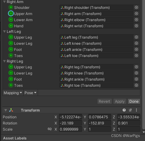 Unity动画系统笔记_unity动画的original 和 rootnoderotation的差别-CSDN博客