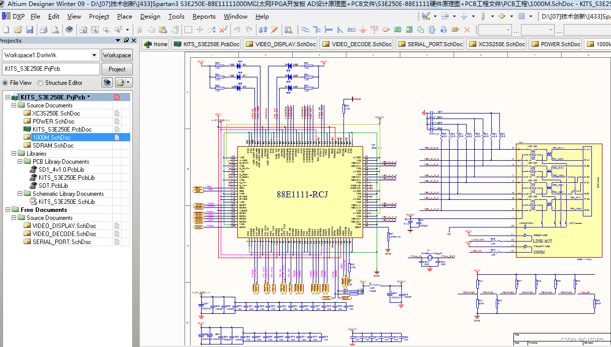 基于XILINX Spartan3 S3E250E+88E1111设计千兆以太网应用开发板 硬件设计（原理图+PCB）-CSDN博客