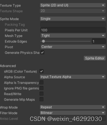 Unity导入图片自动设置设置为Sprite_unity 添加贴图 换成sprite-CSDN博客