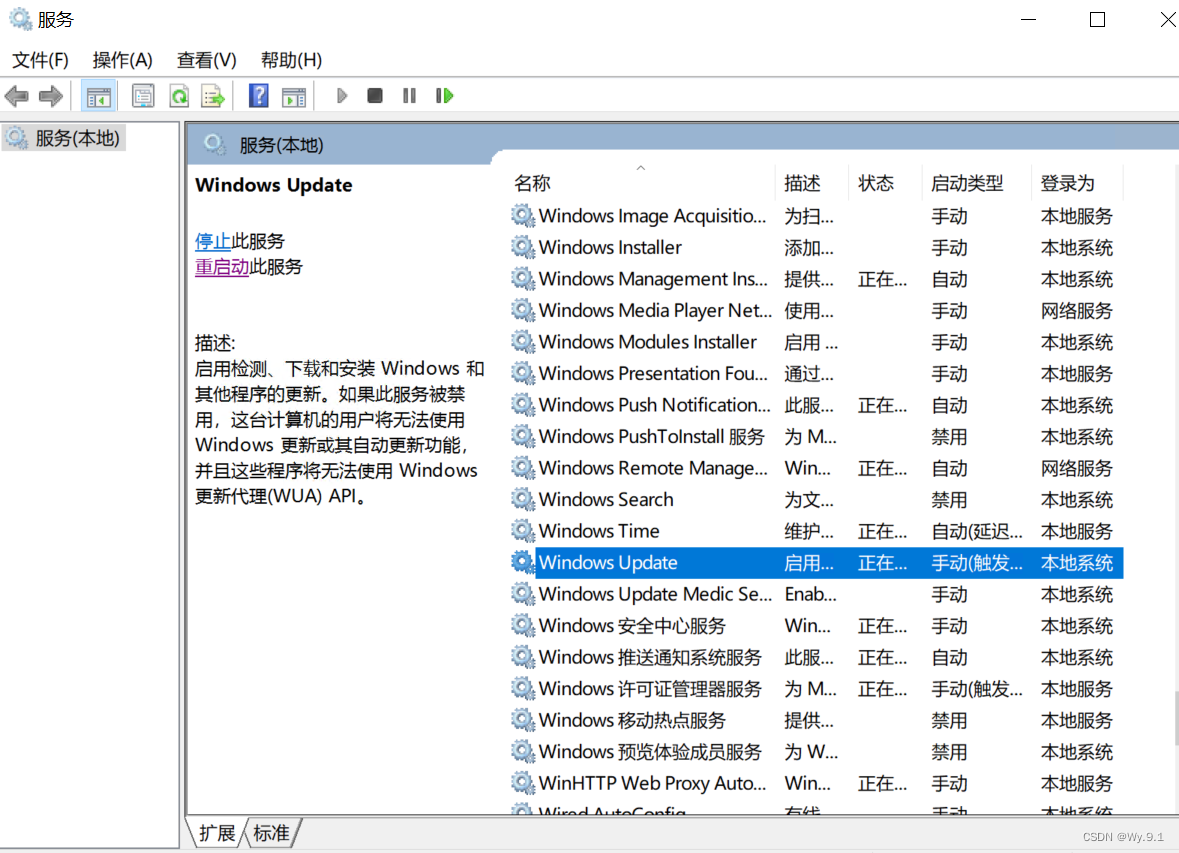 win10 解决.net framework 3.5 安装报错 0x800F0954问题_0x800f0954 framwork3.5-CSDN博客