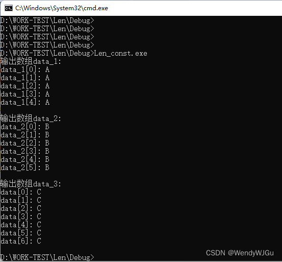 C/C++ const限定符的使用-CSDN博客