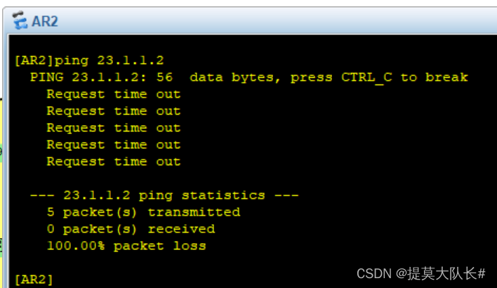 ENSP综合实验_在ar1、lsw1、lsw2、ar2配置ripv2路由协议进行通告内网全部网段,此时内网全网互通-CSDN博客