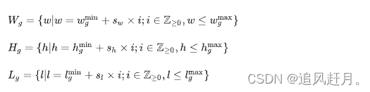 【3D目标检测】Enhancing 3D Object Detection with 2D Detection-Guided Query Anchors-CSDN博客