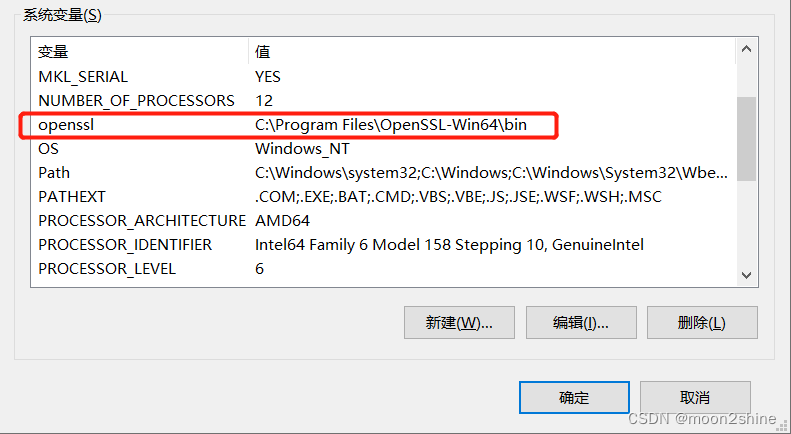 ESP32学习笔记：HTTPS Request模式_esp32 openssl-CSDN博客