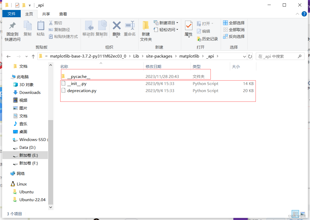 Python库的架构常识（以matplotlib库为例）以及导入方式（import或from Import）matplotlib库怎么导入 Csdn博客