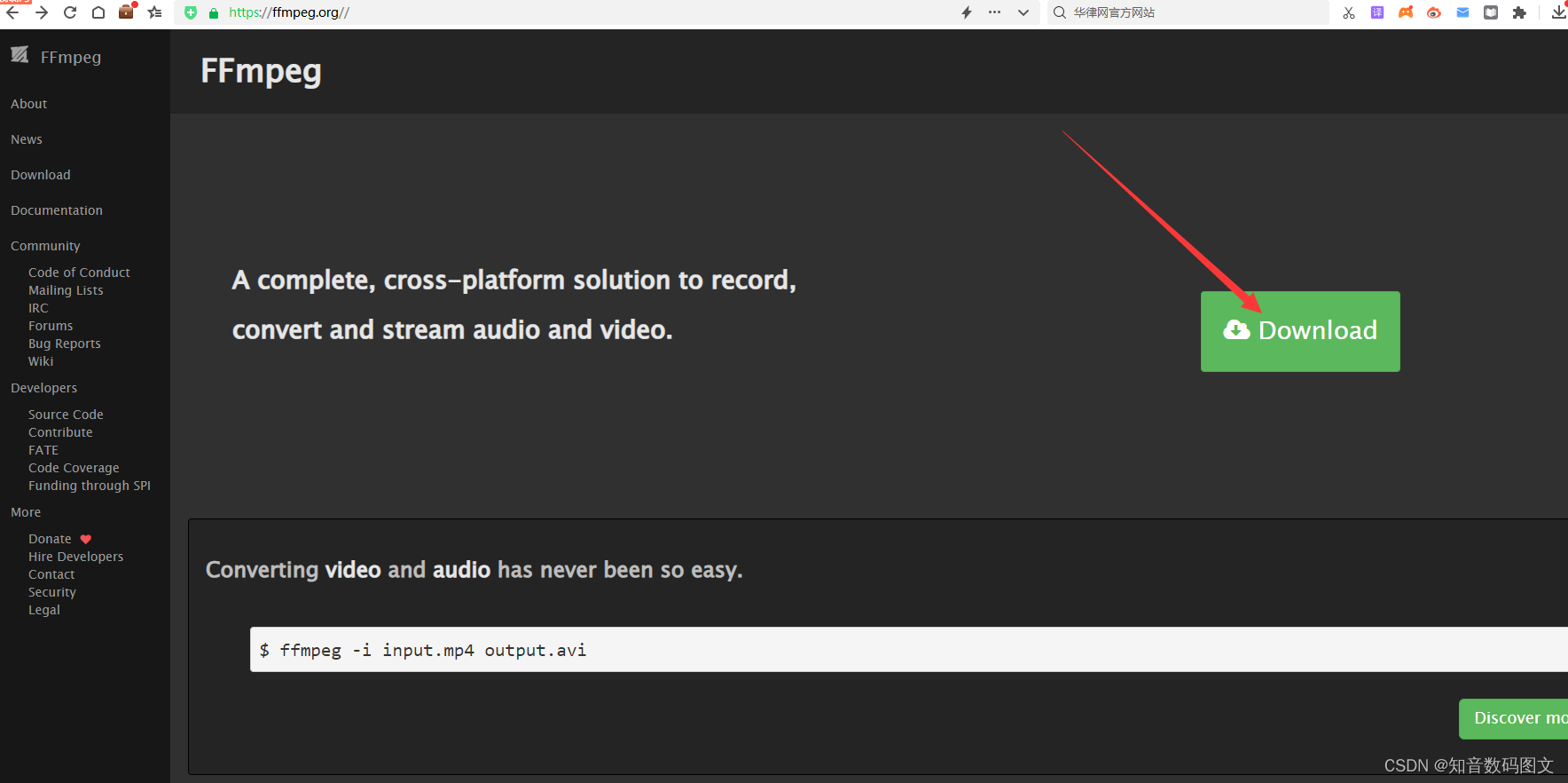 ffmpeg下载地址_ffmpeg在哪下载-CSDN博客