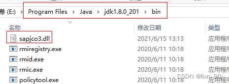SpringBoot直连SAP，IJ IDEA开发与Windows，linux部署_springboot项目的web-inf放libsapjco3-CSDN博客