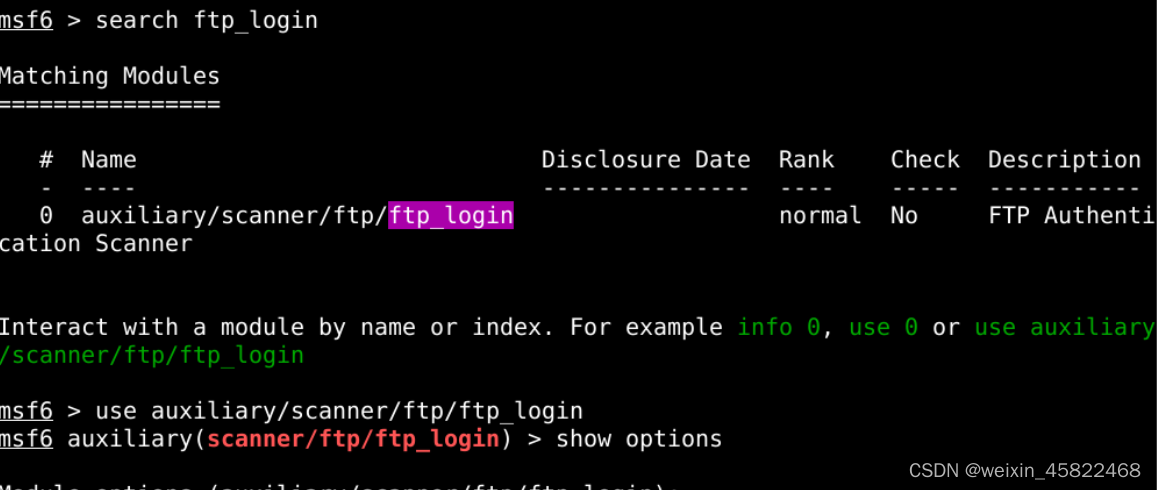 实验四：MSF渗透测试之FTP漏洞模块_ftp漏洞攻击-CSDN博客