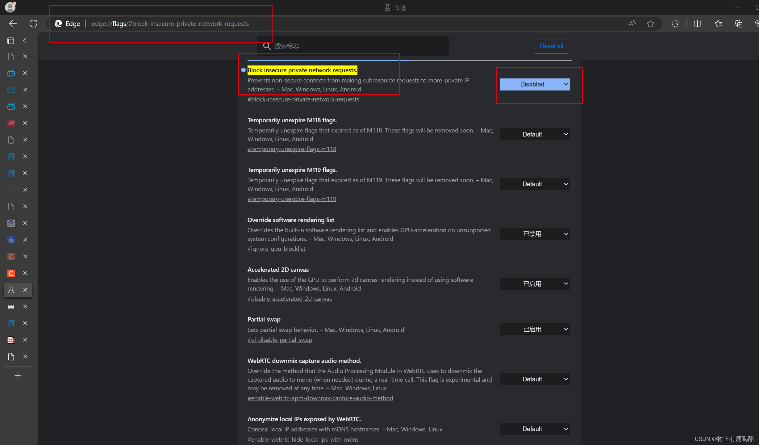 帆软调用python接口_帆软查接口-CSDN博客