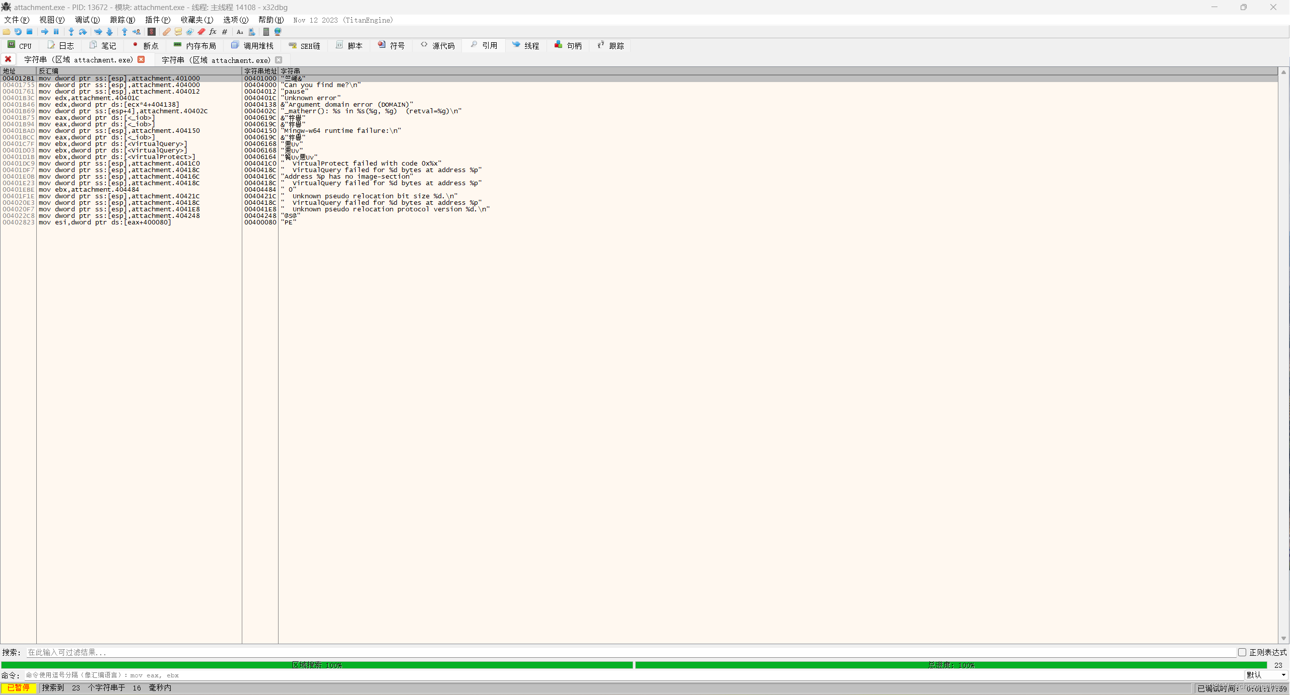 BUUCTF [BJDCTF 2nd]easy_buuctfcan you find me??????????????????? can you f-CSDN博客