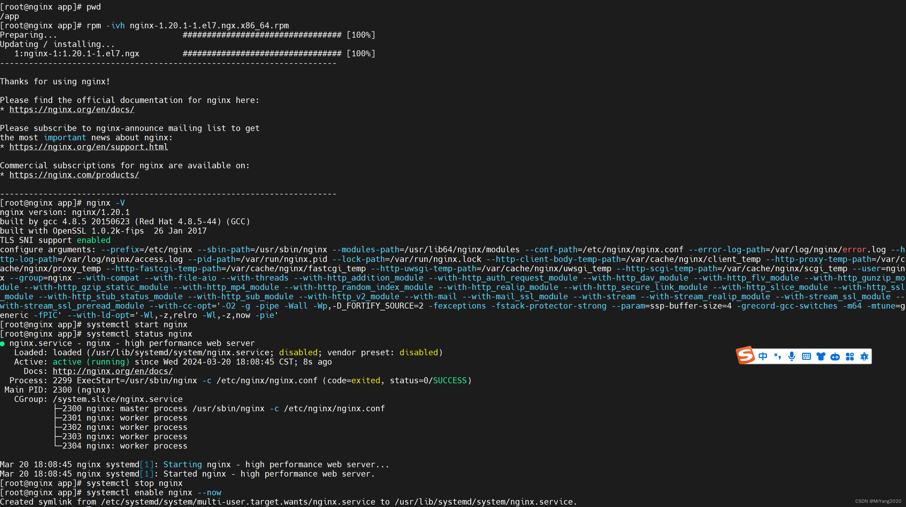Nginx 服务安装-CSDN博客