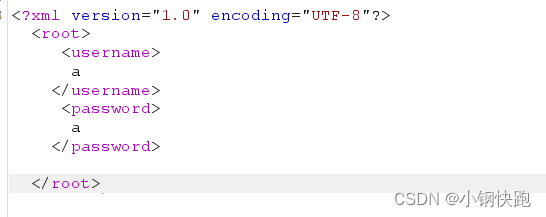 XXE(xml外部实体注入漏洞)_buu xxe course 1-CSDN博客