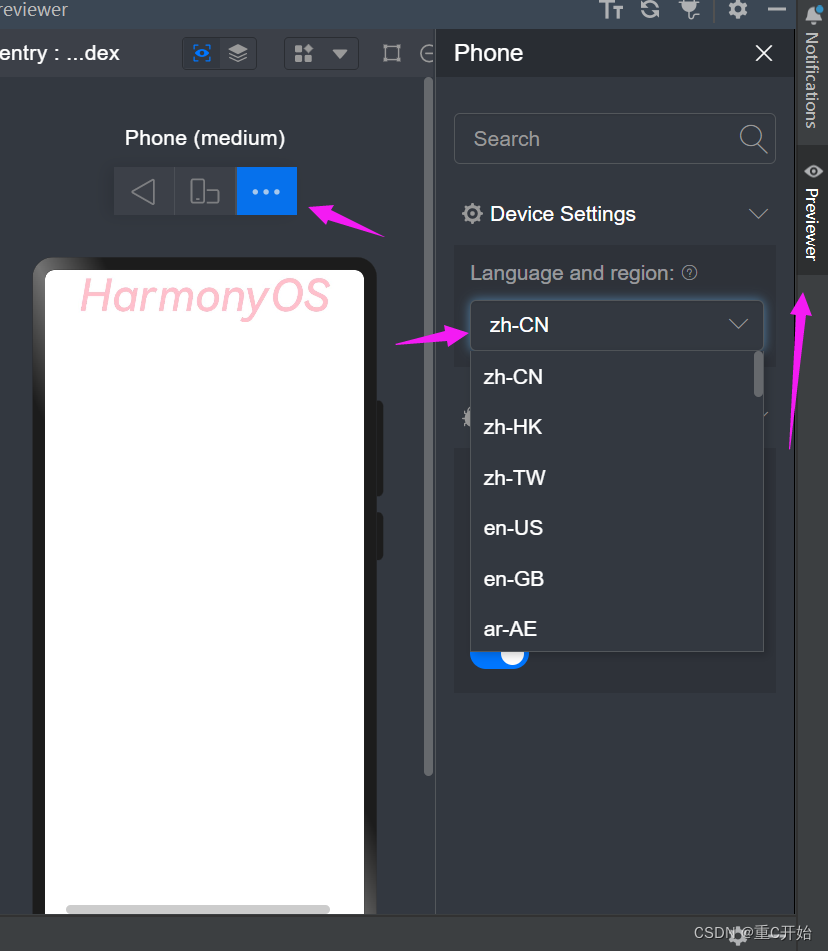 ArkTS-ArkUI组件-Text组件_arkts text-CSDN博客