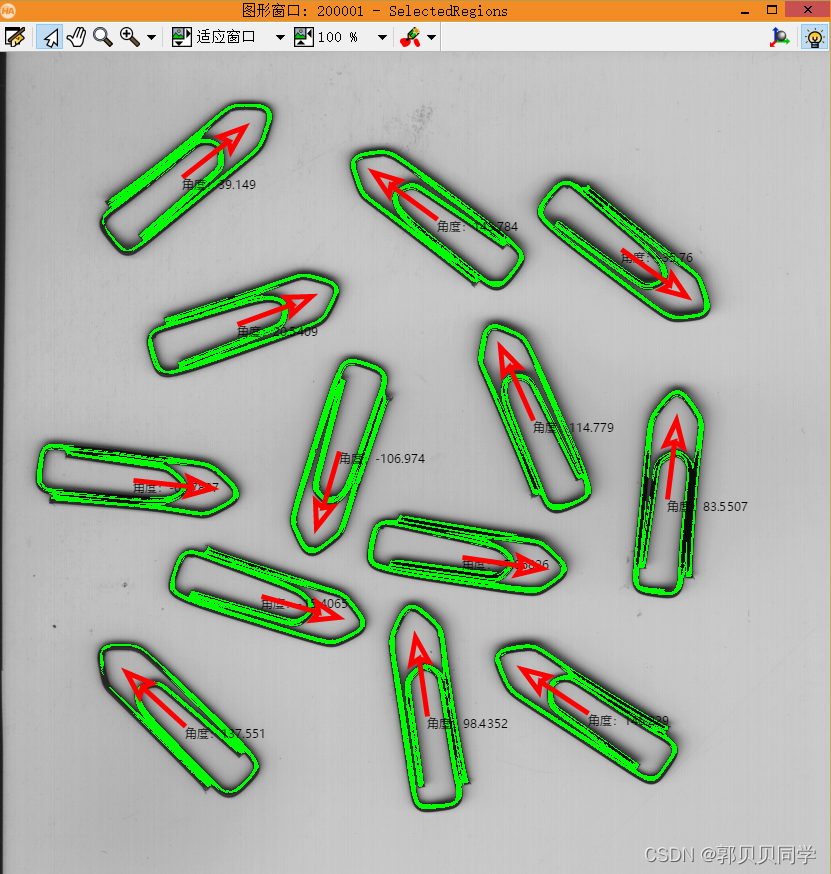 Halcon 曲别针角度案例_halcon 画箭头-CSDN博客