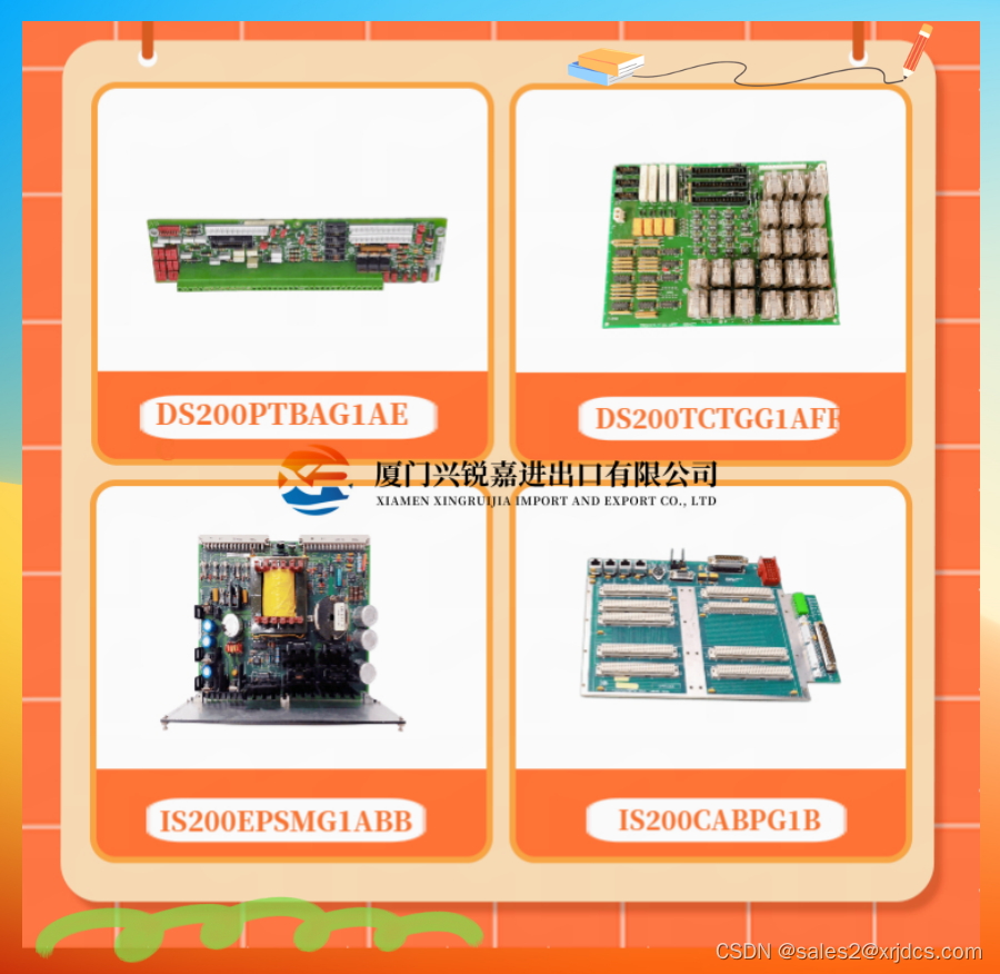 IC670ALG310-JA用于控制工业自动化应用中的各种设备和过程-CSDN博客