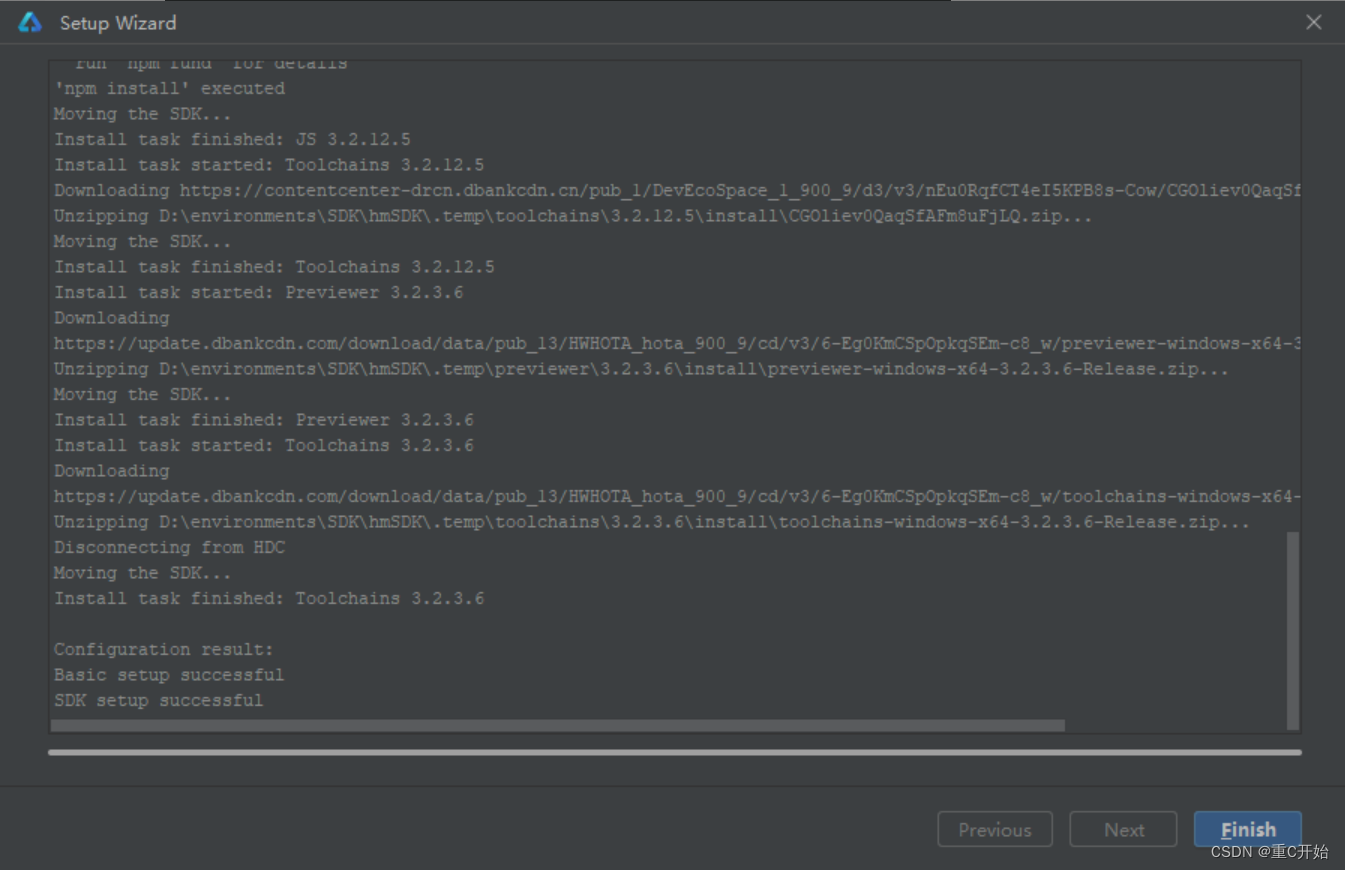ArkTS-DevEco Studio的下载与安装_arkts下载-CSDN博客