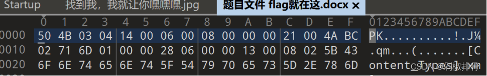 polarctf靶场【misc】doxc隐写、属性？真加密？、二维码、三段密码、签个到叭_polar靶场 docx隐写-CSDN博客