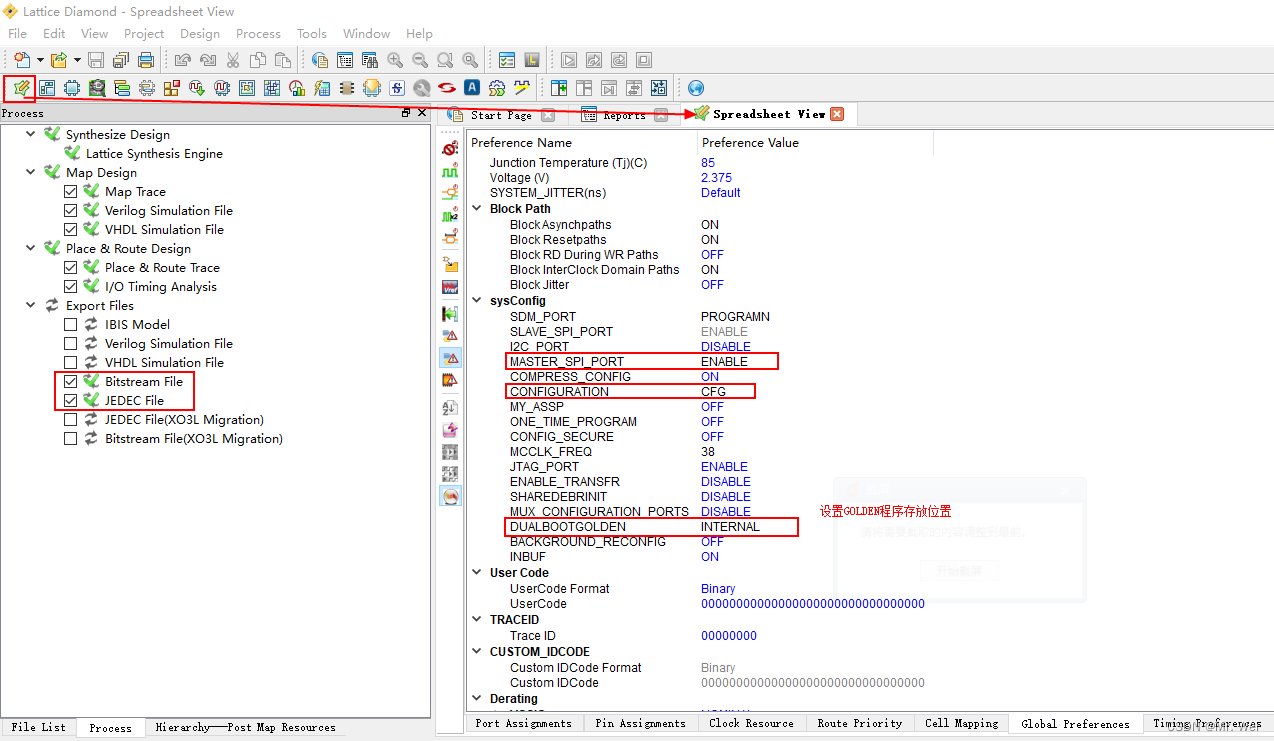 Lattice MachXO3系列FPGA dual boot功能实现_lattice 技术文档-CSDN博客